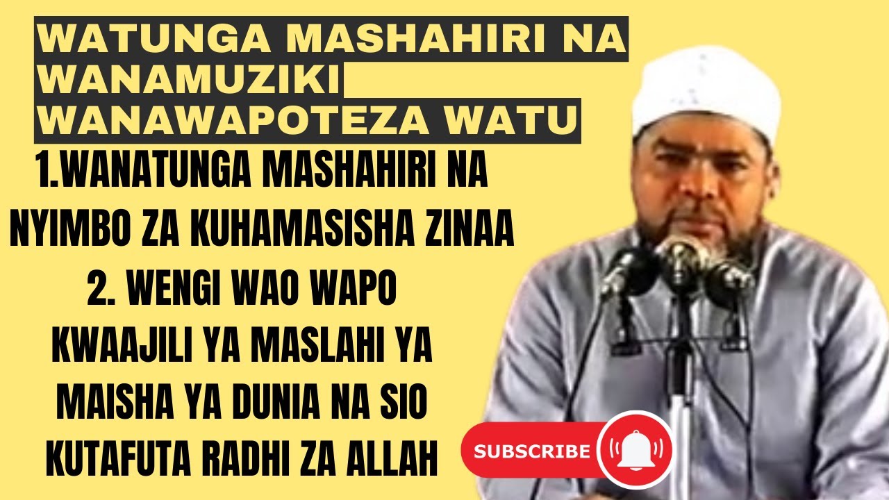 HAWA WATUNGA MASHAIRI WANAWAPOTEZA WATU SHEKHE NASSOR BACHU - YouTube