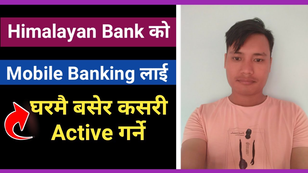How to active himalayan bank mobile banking | HBL Mobile Banking | HI ...