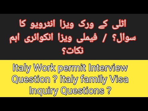 Italy Embassy Inquiry / Interview Question? - YouTube