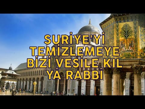 Afrin Harekatı İçin Dua (Kesitler: 3) - İsmailağa Videoları