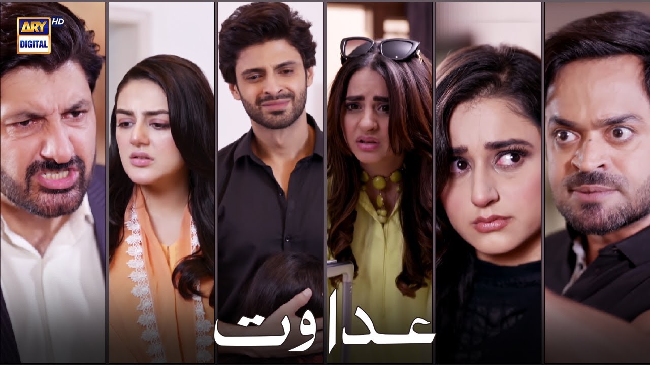 When Revenge Takes Over Everything | Adawat | Fatima Effendi | Dania ...