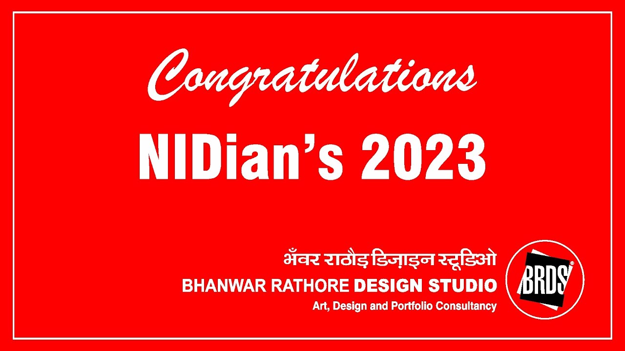 Felicitation Ceremony of NID 2023 Students | NID Results | BRDS ...