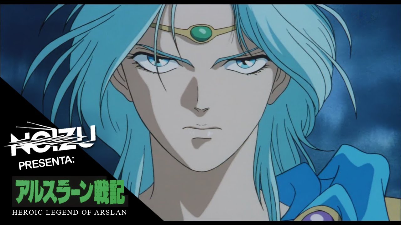 The Heroic Legend of Arslan OVA 02 - Sub Español / English (HD 1080P ...