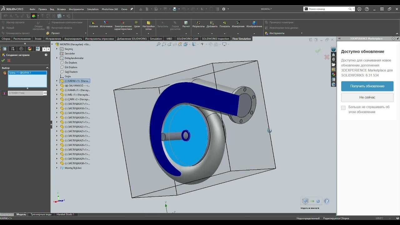 SOLIDWORKS Premium 2022 SP3 1 MONTAJ 2023 02 02 16 32 44 - YouTube