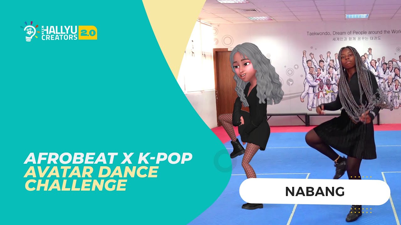 [NABANG] Afrobeat x K-Pop Avatar Dance Challenge - YouTube