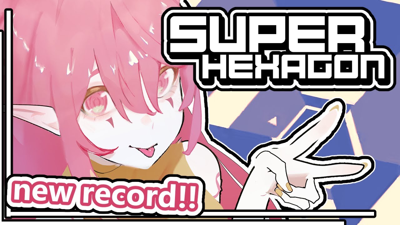 【Super Hexagon】new high score!!! 🩷 - YouTube