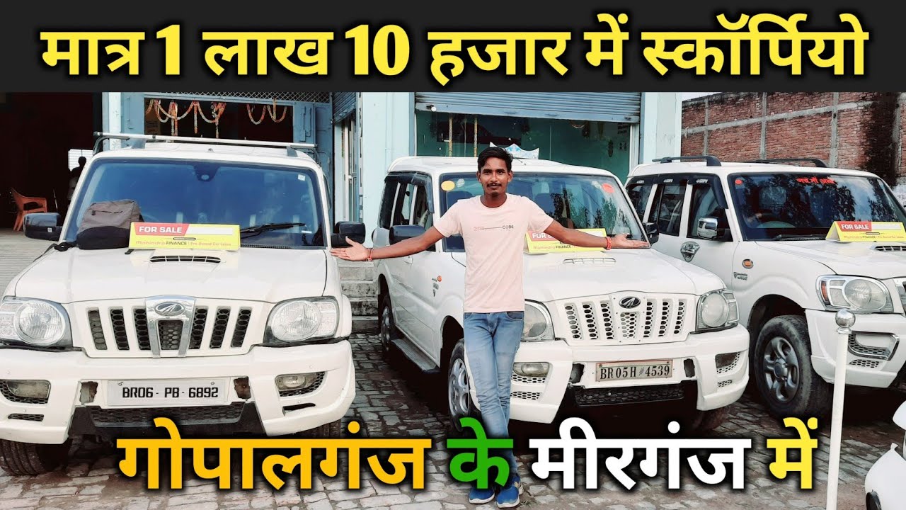 second hand scorpio, bolero second hand l second hand scorpio in bihar ...