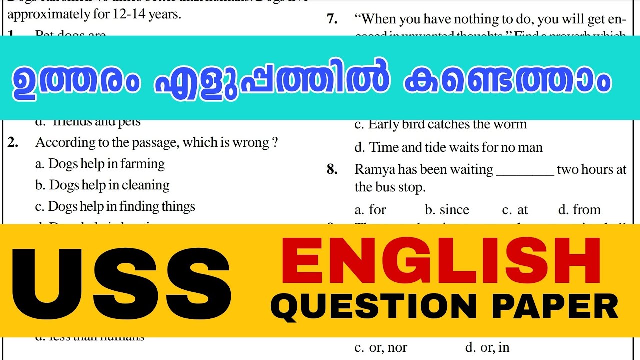 USS ENGLISH MODEL QUESTIONS AND ANSWERS USS SCHOLARSHIP EXAMINATION uss-english-model-questions-and-answers-uss-scholarship-examination
