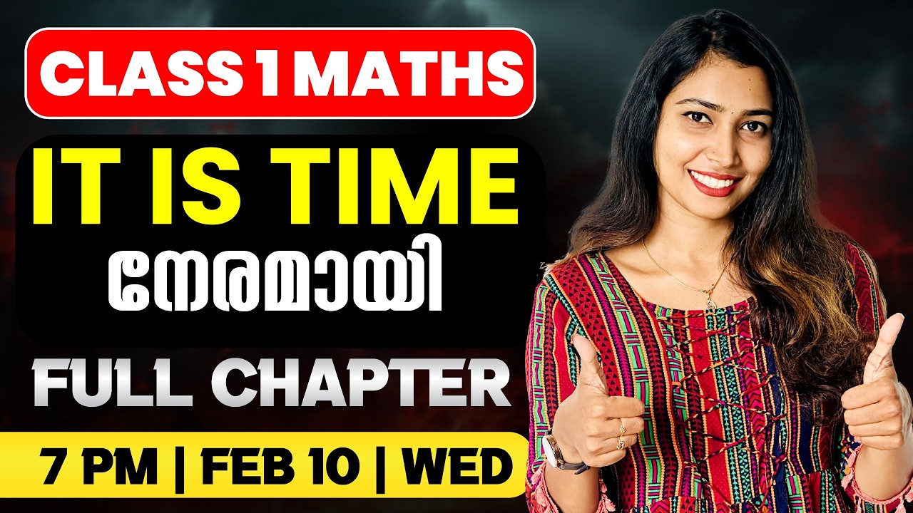 Class 1 Maths | It is Time | നേരമായി | Full Chapter | Exam Winner - YouTube