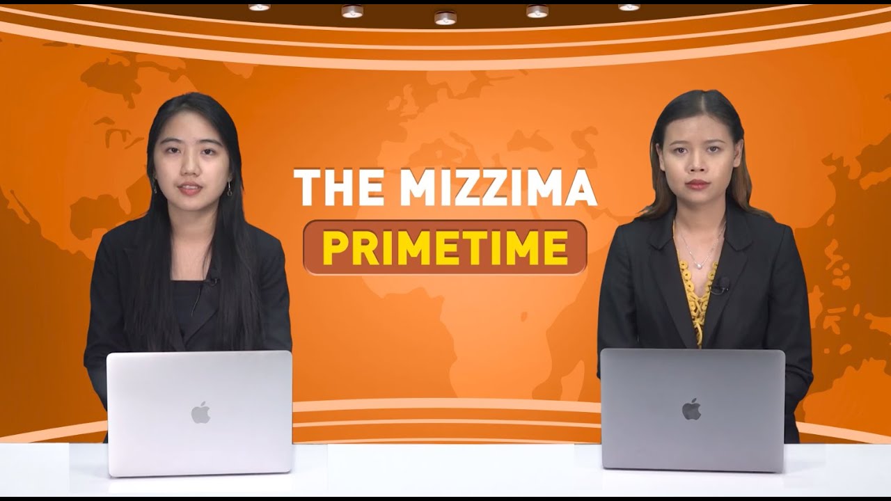 ဖေဖော်ဝါရီလ ၆ ရက် ၊ ည ၇ နာရီ The Mizzima Primetime မဇ္စျိမပင်မသတင