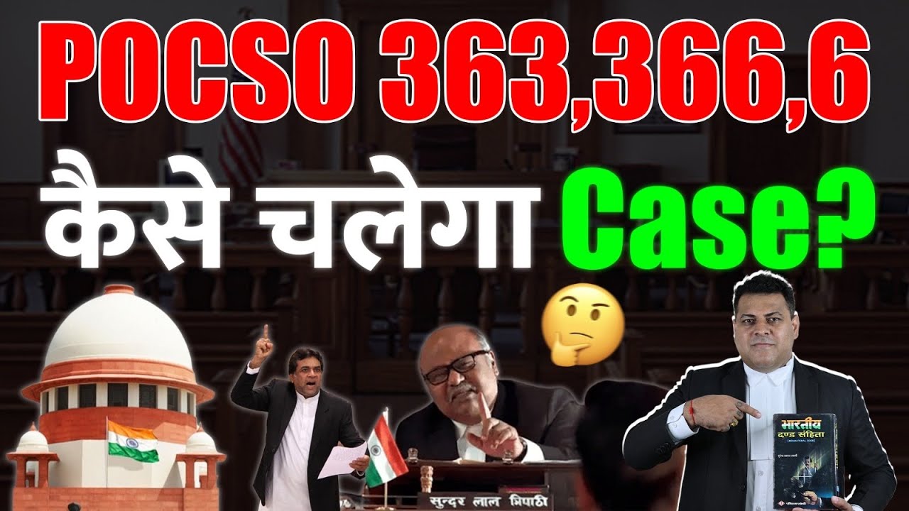pocso-6-363-366-376-ipc