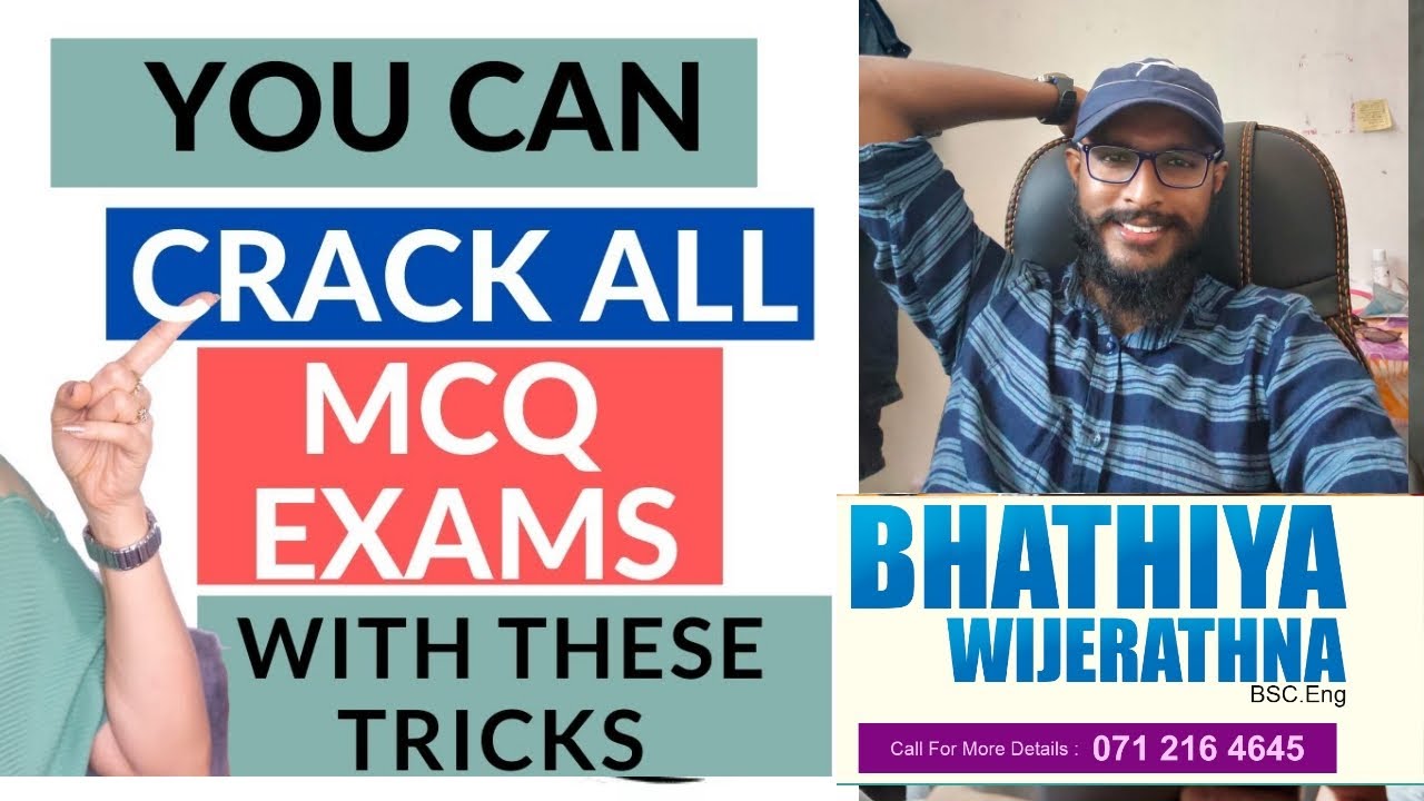2022 A/L MCQ Techniques with Time management Skills - YouTube