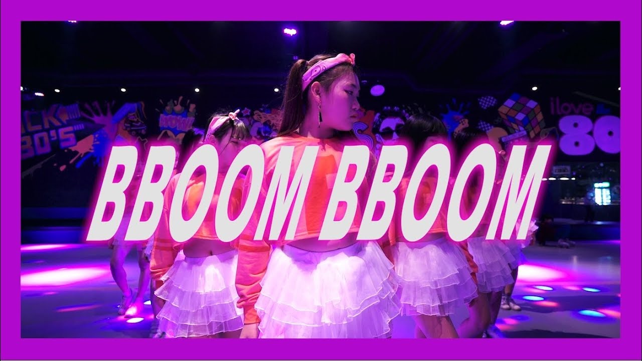 Momoland 모모랜드 Bboom Bboom 뿜뿜 안무 커버댄스 Cover Dance Youtube
