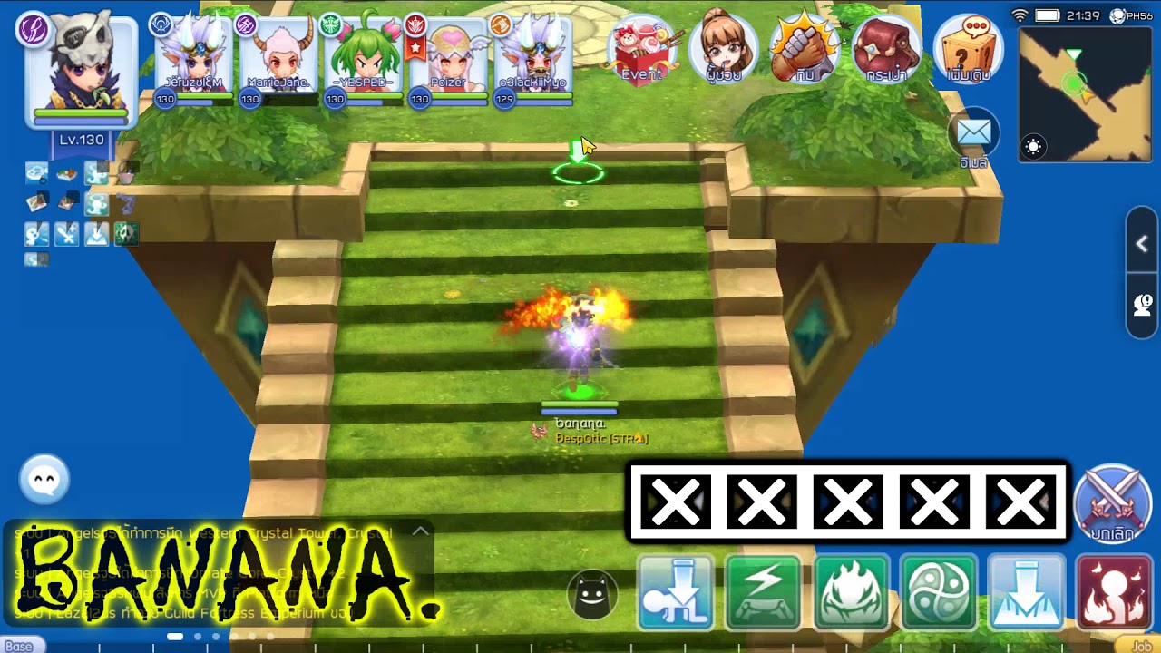Shadow Chaser | Ragnarok M | WOC | 15/12/2019 - YouTube