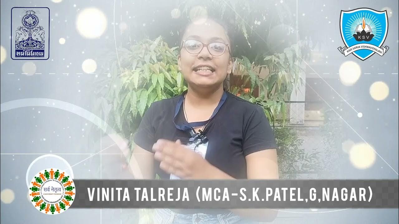 Experience Sharing By VINITA TALREJA (MCA-S.K.PATEL,G'NAGAR.) for Sarva Netrutva Program ok KSV ...