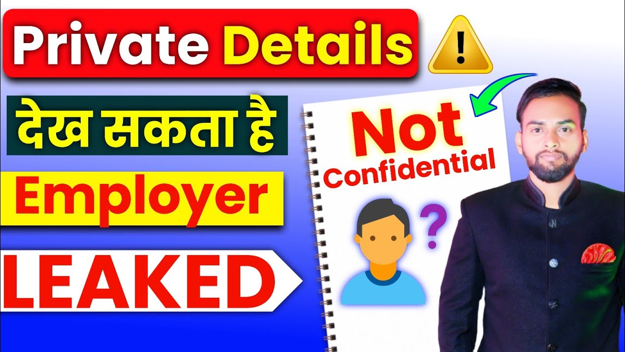 PF ki service kaise check kare 2024 |Employer can check your SERVICE ...