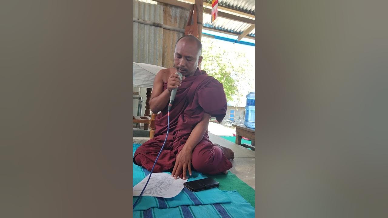 ပဋ္ဌာန်းအမွှမ်းဂါထာ ဦးဣန္ဒာစာရ တဲစုလေသာကျောင်း တံခွန်တောင်ပဋ္ဌာန်း