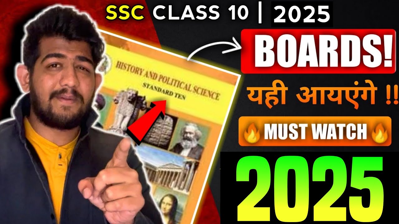 History SSC Class 10 Important Questions 2025 | History Important class ...