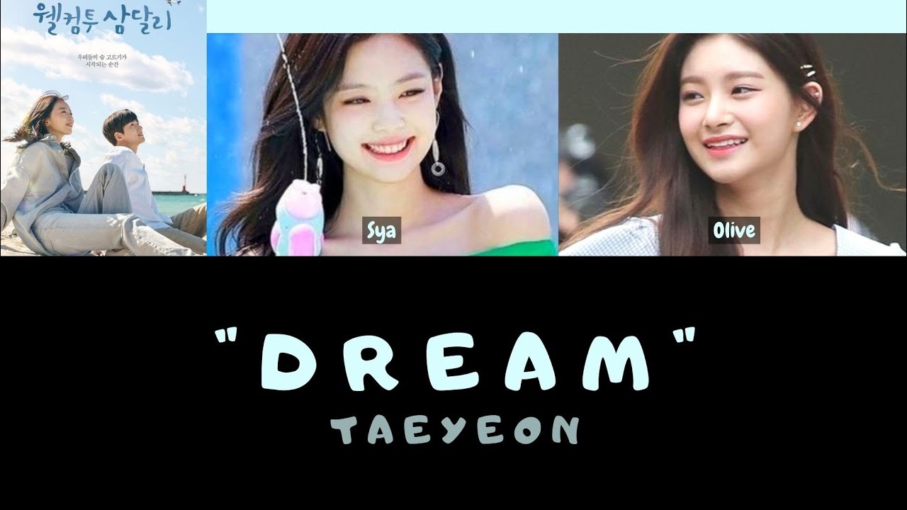 [ABSCover] TAEYEON “꿈(Dream)” (Ost. Welcome To Samdalri) - YouTube