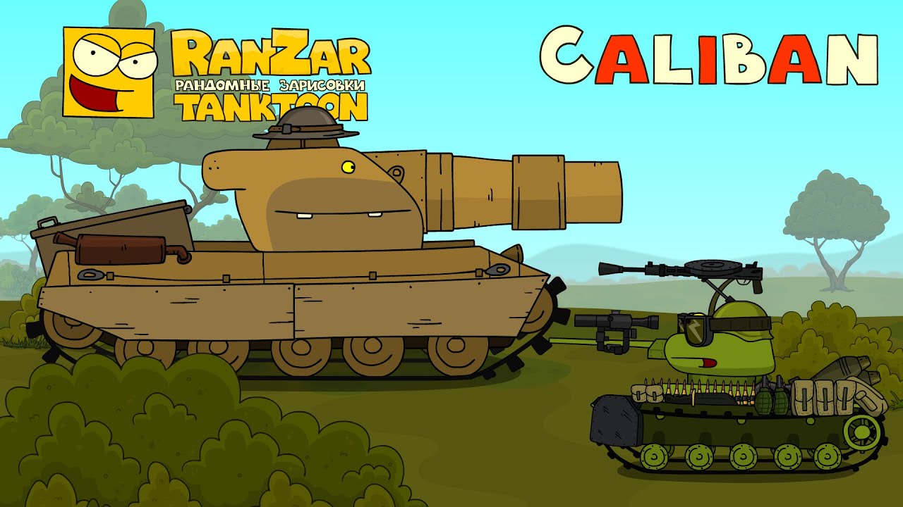 Caliban Tanktoon RanZar Karikatury o tancích | WoT.cz