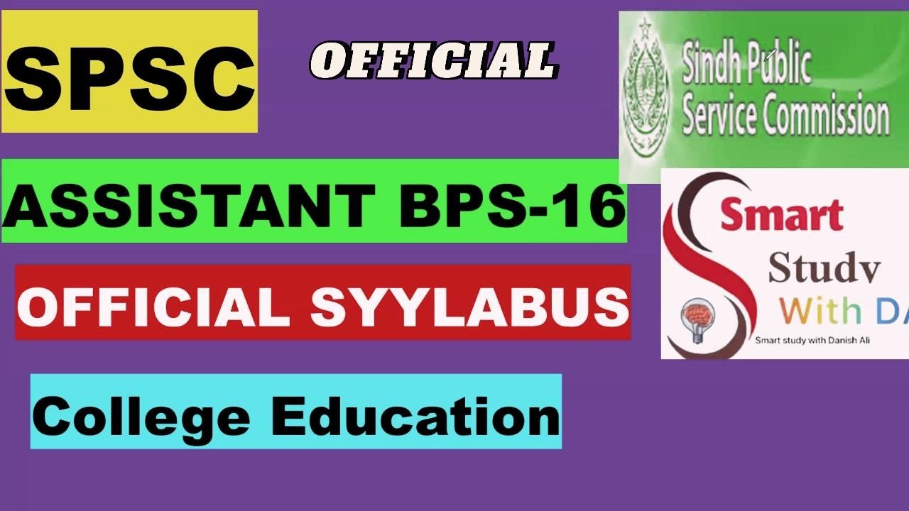 Official Syllabus | Assistant bps-16 in College Education | SPSC jobs - YouTube