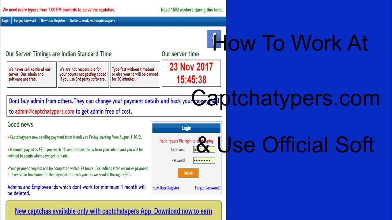 How To Work At Captchatypers And How Use Their Official Soft YouTube How To Work At Captchatypers And How Use Their Official Soft YouTube