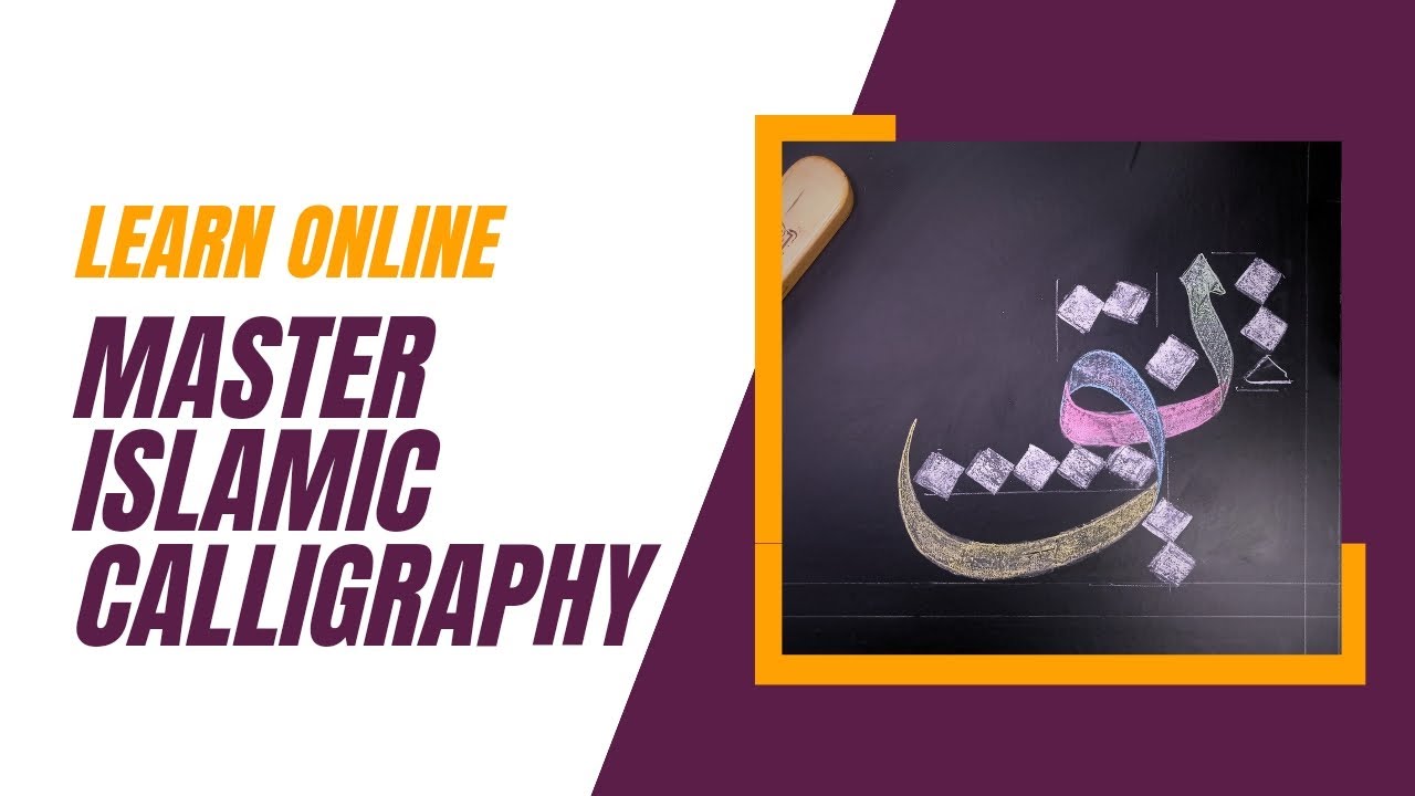 Be A Master Of Arabic Calligraphy | Learn Thuluth Script In Easy ...