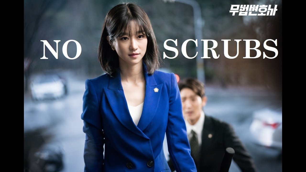 No scrubs - Korean Multifemale - YouTube