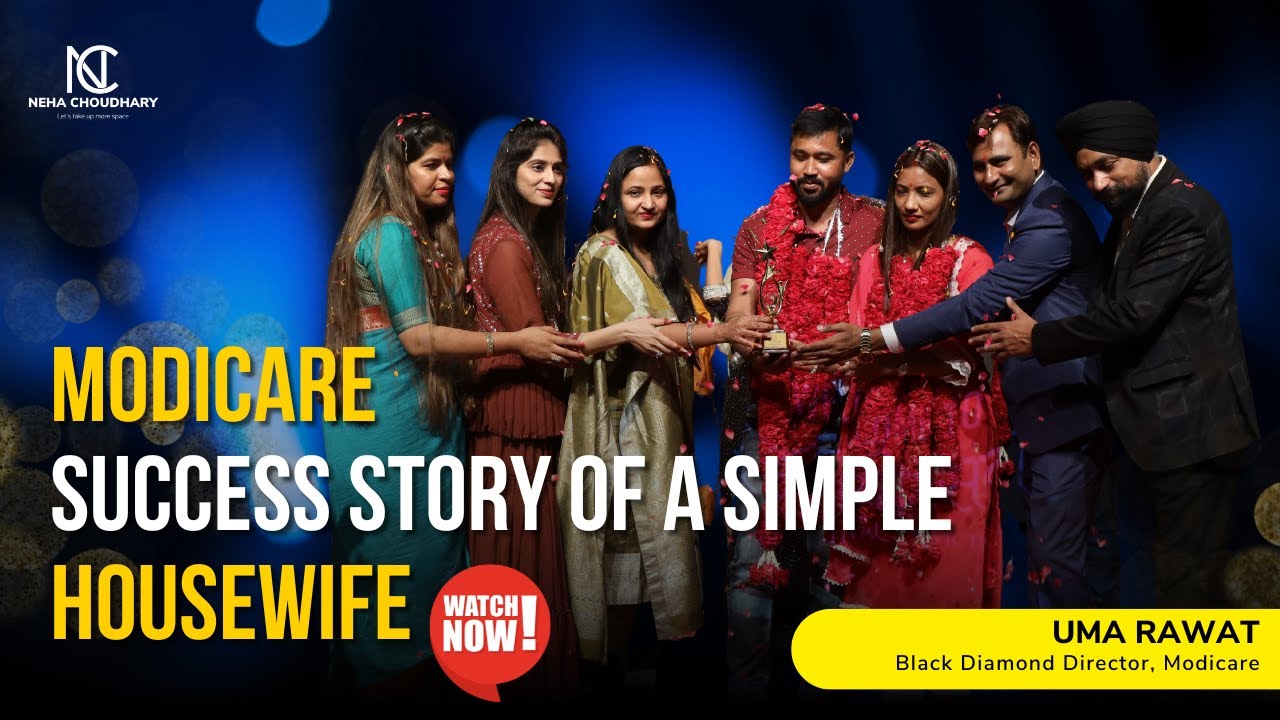 Modicare Success Story of a Simple Housewife || Mrs. Uma Rawat🔥 - YouTube