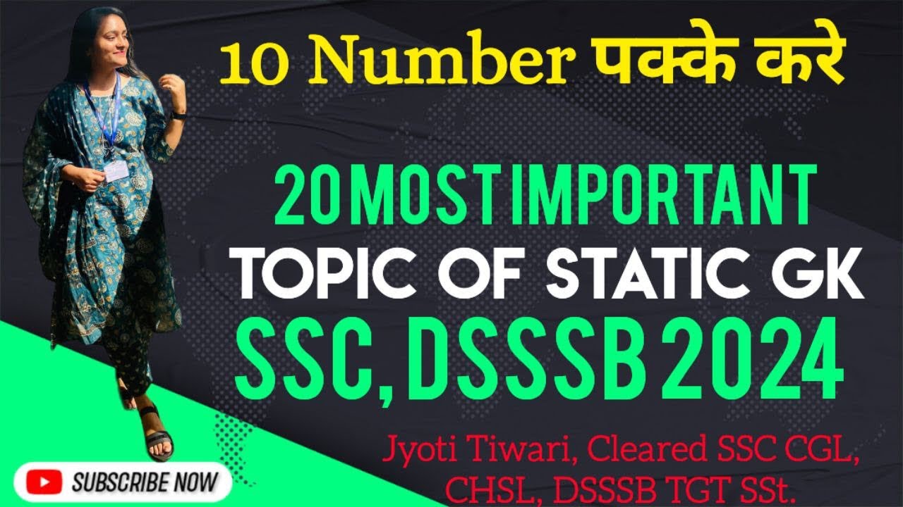 20 Most Important static topics💯🎯|Strategy|Books|बिना इसे करे मत जाना ...