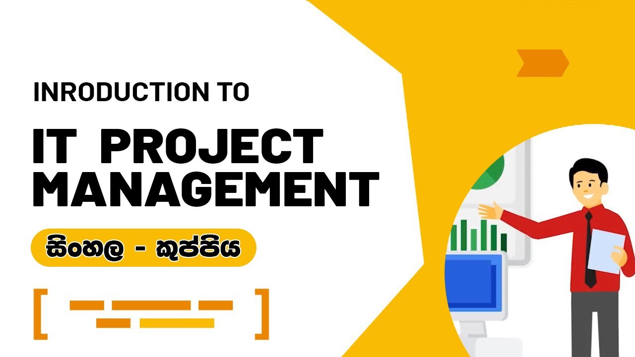 Introduction To IT Project Management | Key Concepts & Fundamentals ...