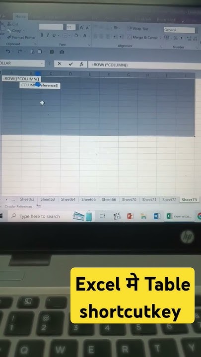 Learn to create a table in Microsoft Excel.#exceltips #table #shortcutkeys #formula - YouTube