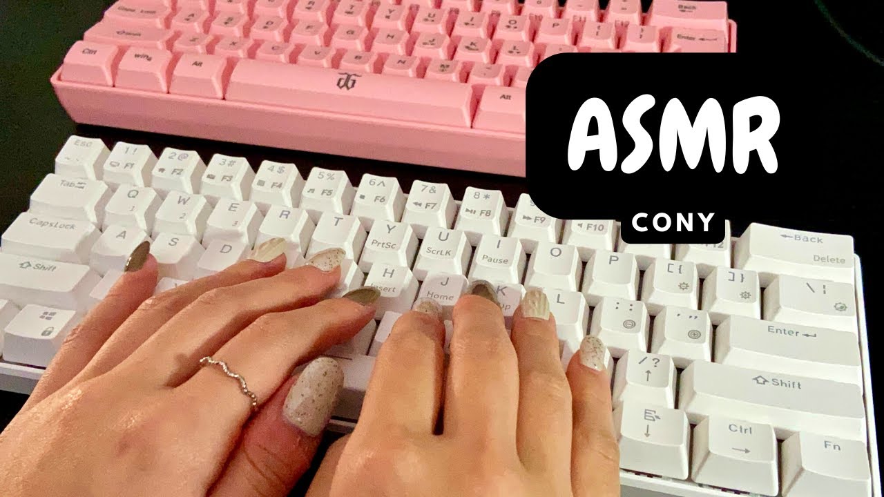 ASMR Different Keyboard Typing (No Talking) - YouTube
