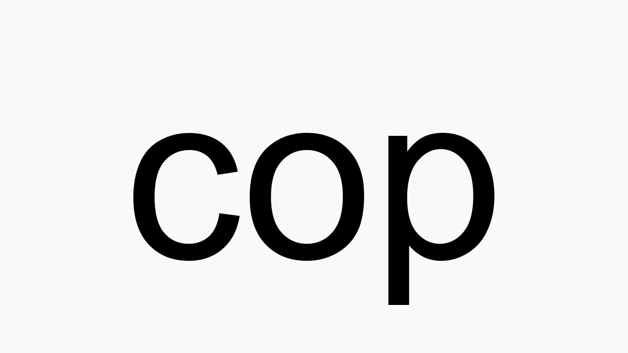 How to pronounce cop - YouTube