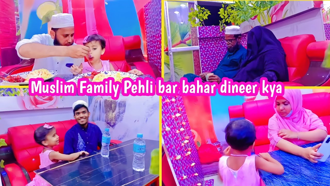 My First Vlog Pure family Ak Saath Bahar dinner 🥗 kya | vlog - YouTube