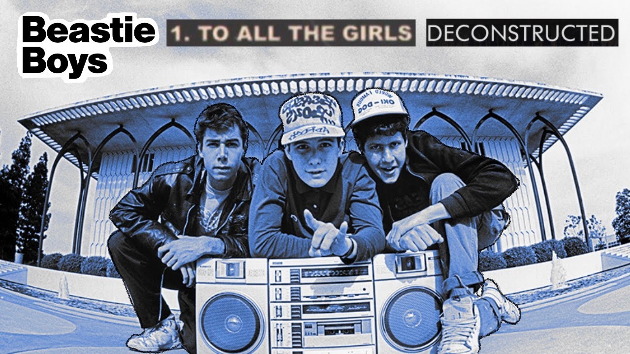 Beastie Boys Wallpaper
