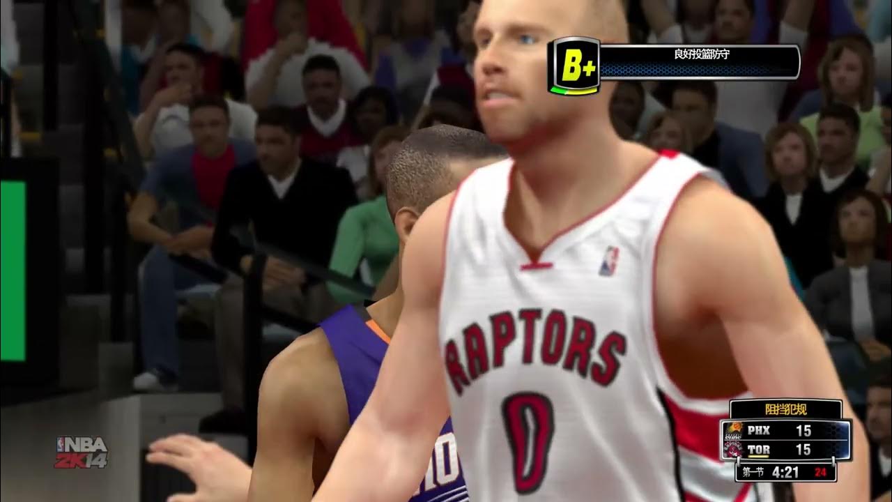 NBA 2K14 2024 08 26 14 45 41 输给猛龙 - YouTube