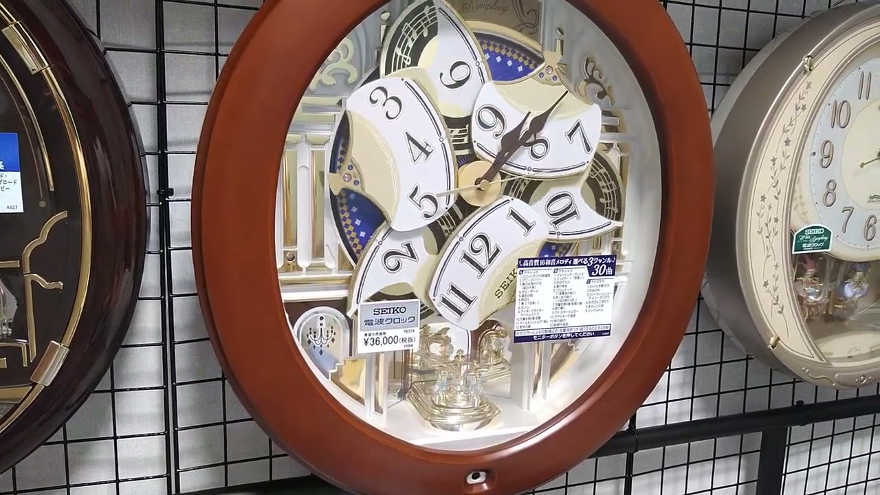 セイコー ウェーブシンフォニー RE574B からくり時計 マイスタージンガー - YouTube