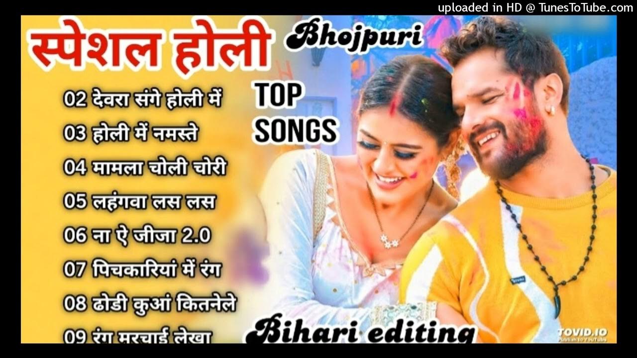 Topbhojpuriholi Bhatar Gail Dahli Top 10 Supert Hit Holi Nonstop