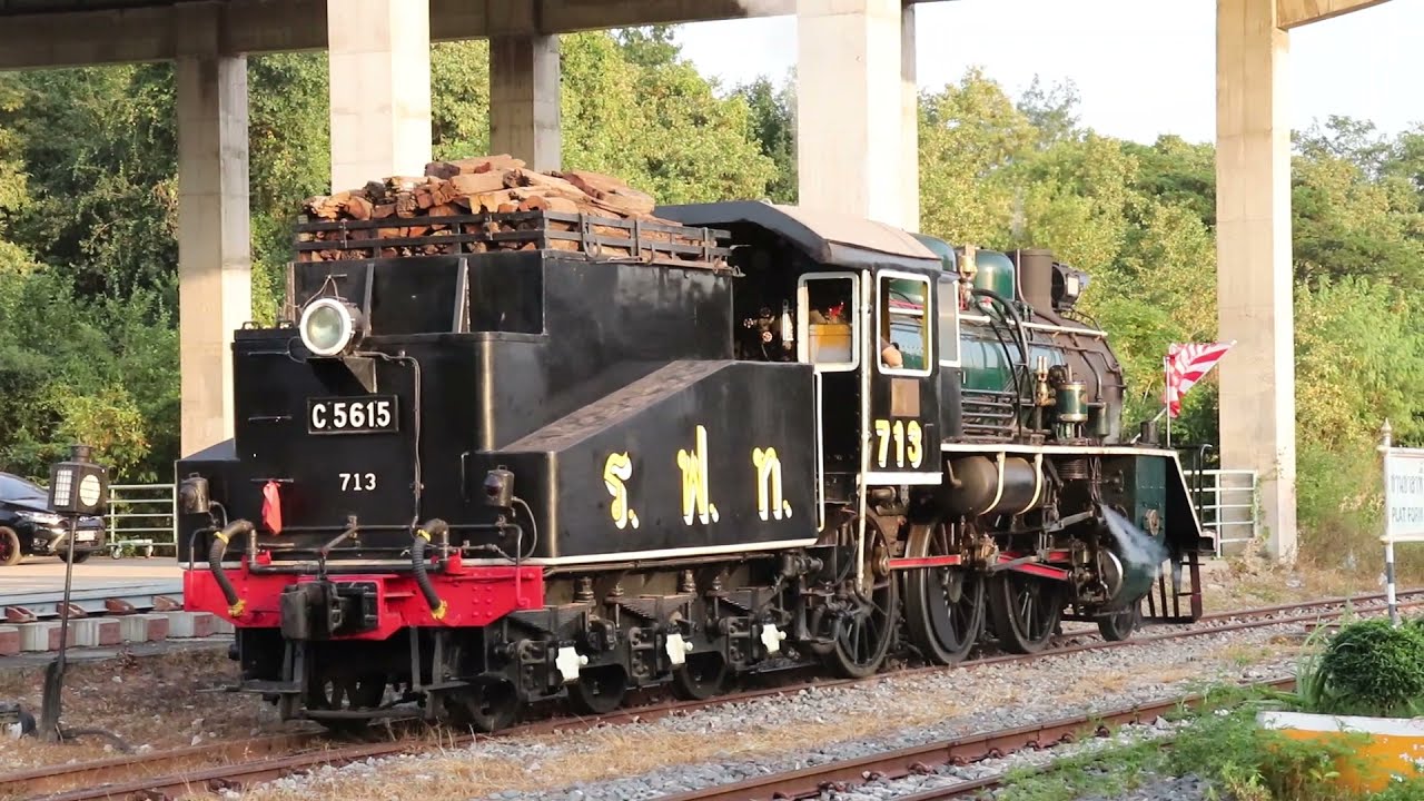 การทดสอบรถจักรไอน้ำ C56 หมายเลข 713 และ 715 ก่อนเข้าฉากการแสดงที่สะพาน ...