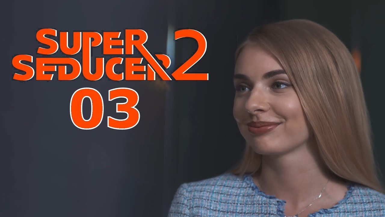 How To Seduce Your Secretary Super Seducer 2 Playthrough 03