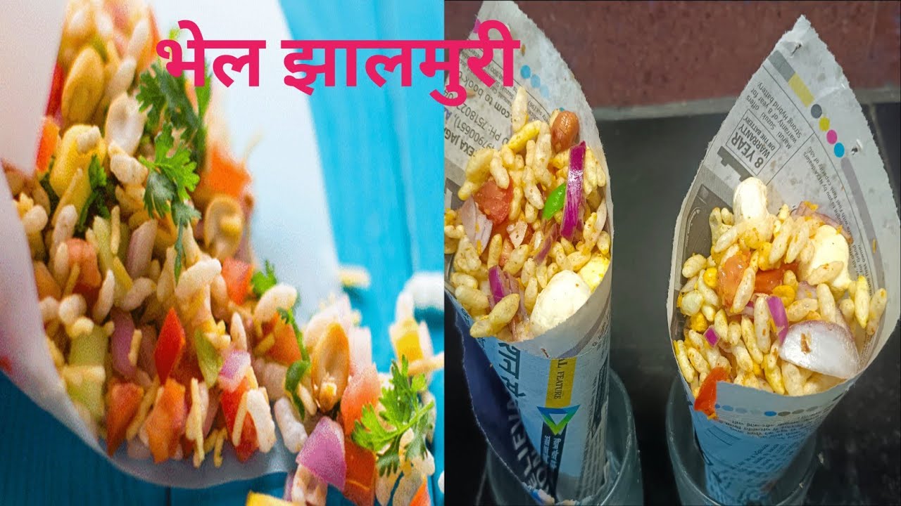 Famous Honest recipe Special Jhal Muri In Surat | Surat Famous Bhel ...