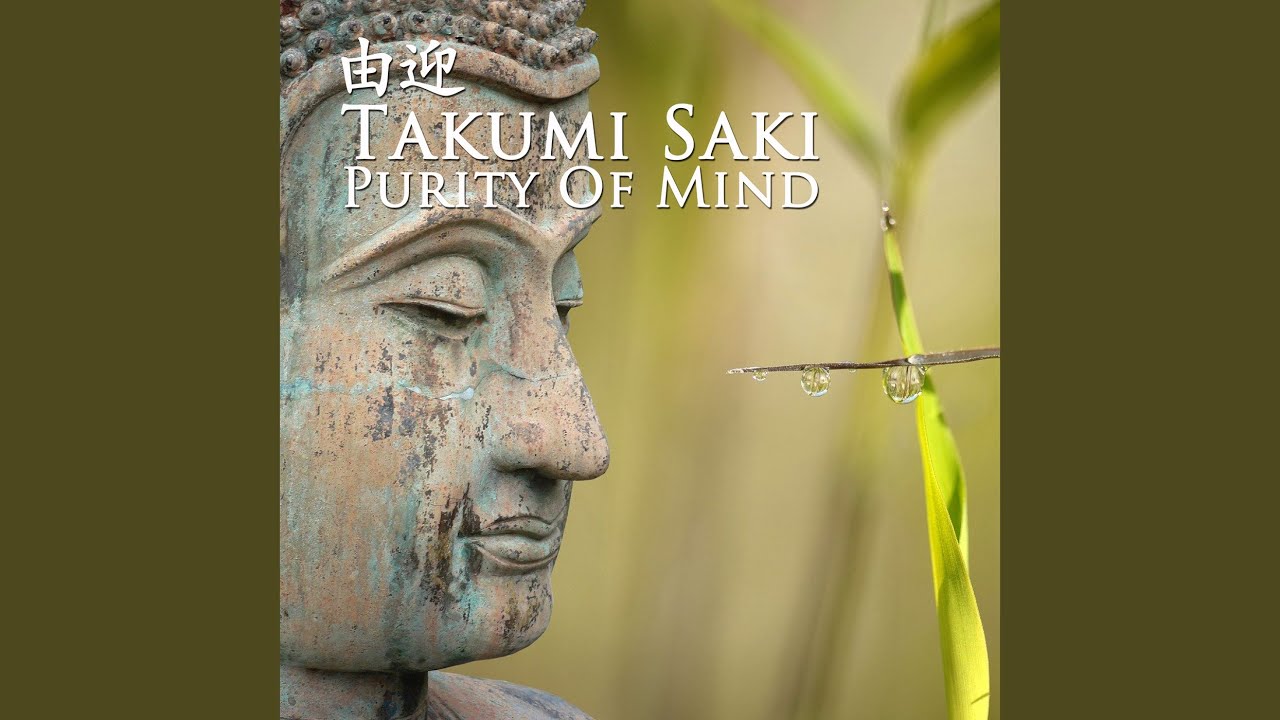 Purity of Mind - YouTube