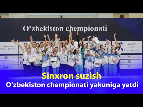Sinxron suzish. O‘zbekiston chempionati yakuniga yetdi