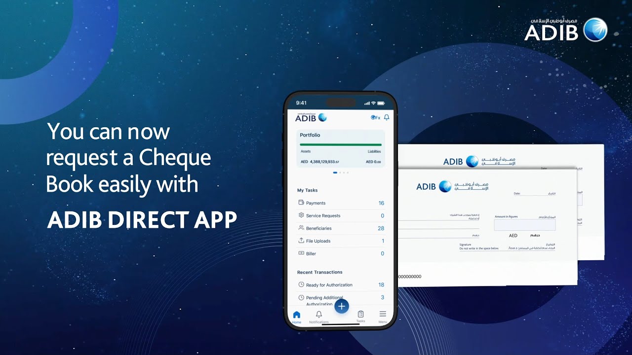 Request your Cheque Book easily on ADIB Direct App - YouTube