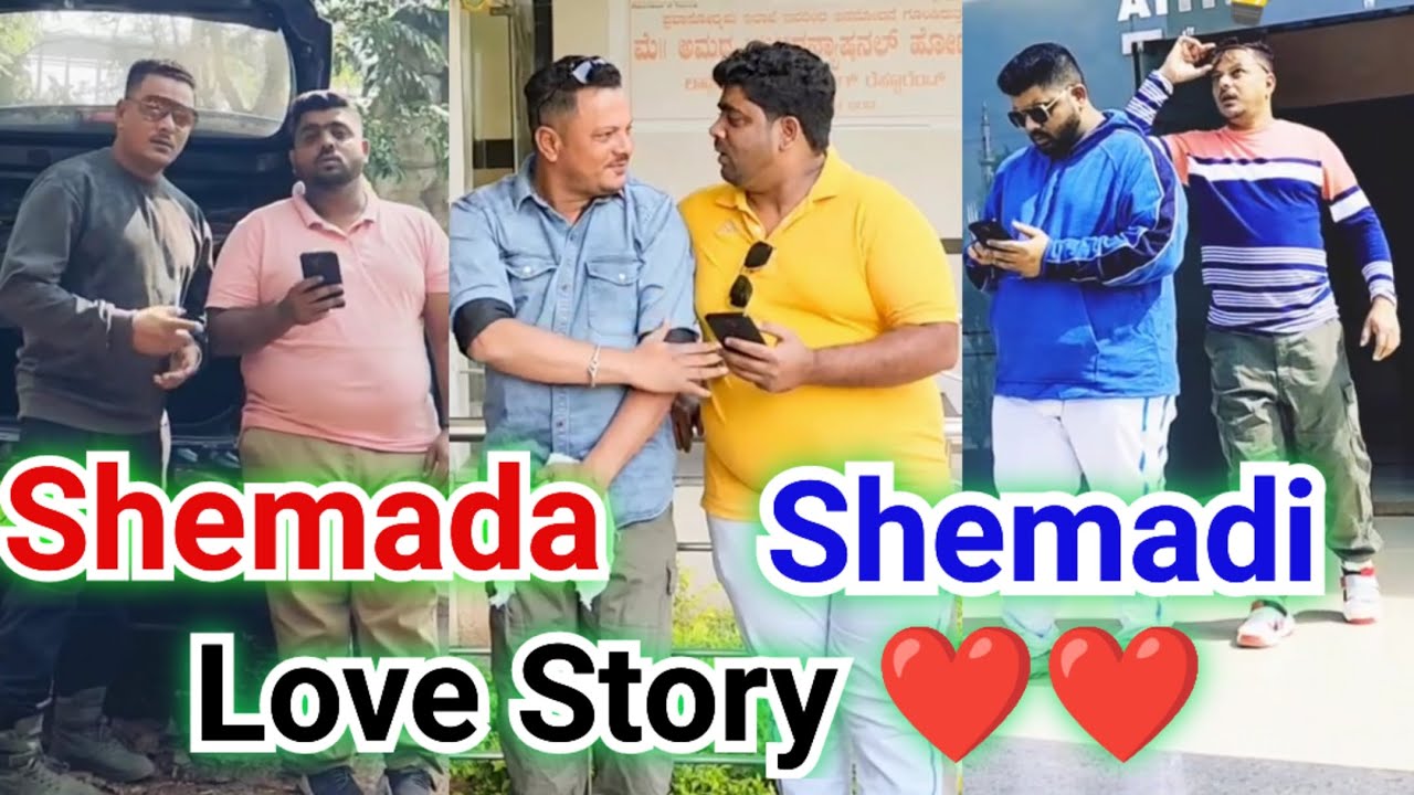 Shemada Shemadi Love story || Team Magnum comedy || Bijapur Comedy Video - YouTube