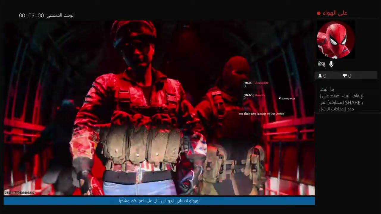 Call of duty - YouTube