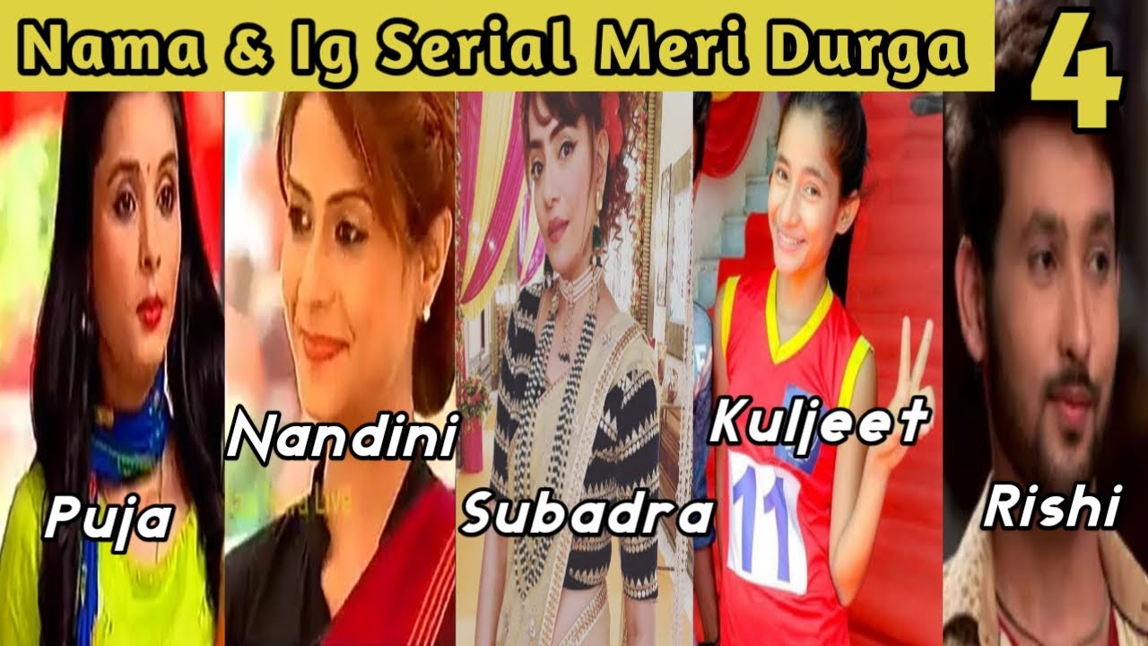 Nama dan Instagram pemeran serial Meri Durga part 4. - YouTube
