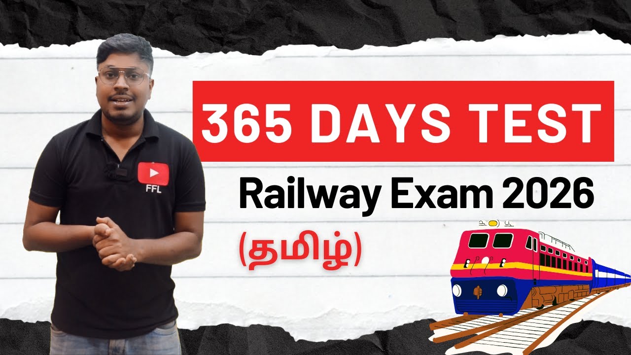 365-Days Test || Practice Package for Railway Exam 2026 - YouTube