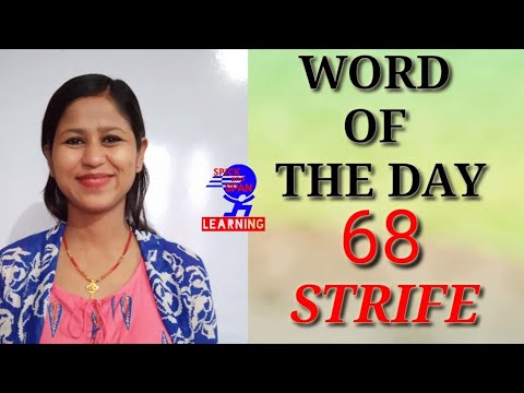 Word of the day | STRIFE | MEANING IN ENGLISH AND HINDI - YouTube